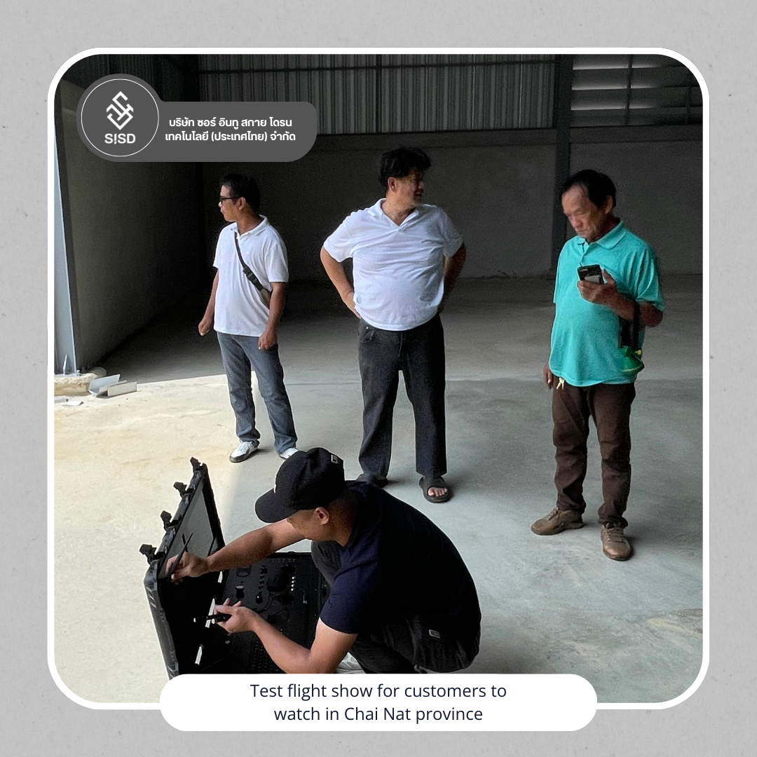 SISD-U15 drone flying for customers to see in Chai Nat Province